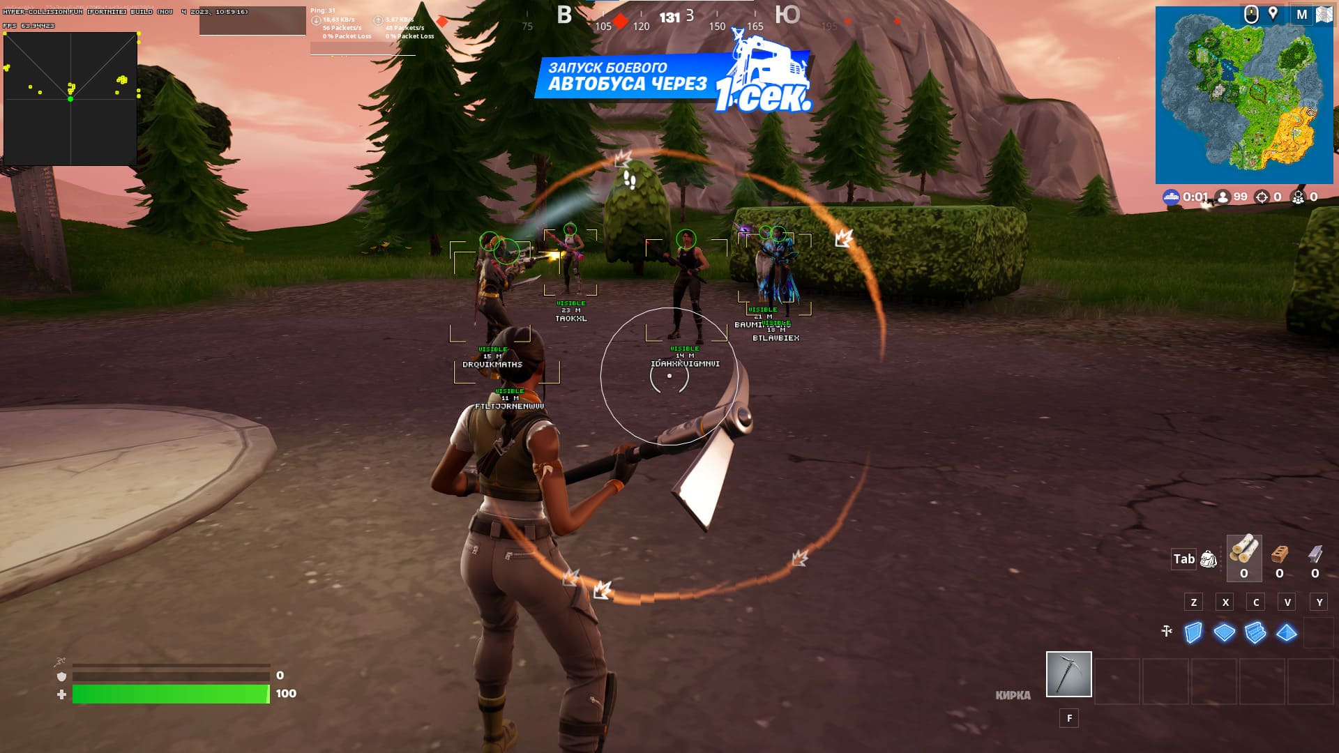 VISOR - Fortnite | Cheatrise